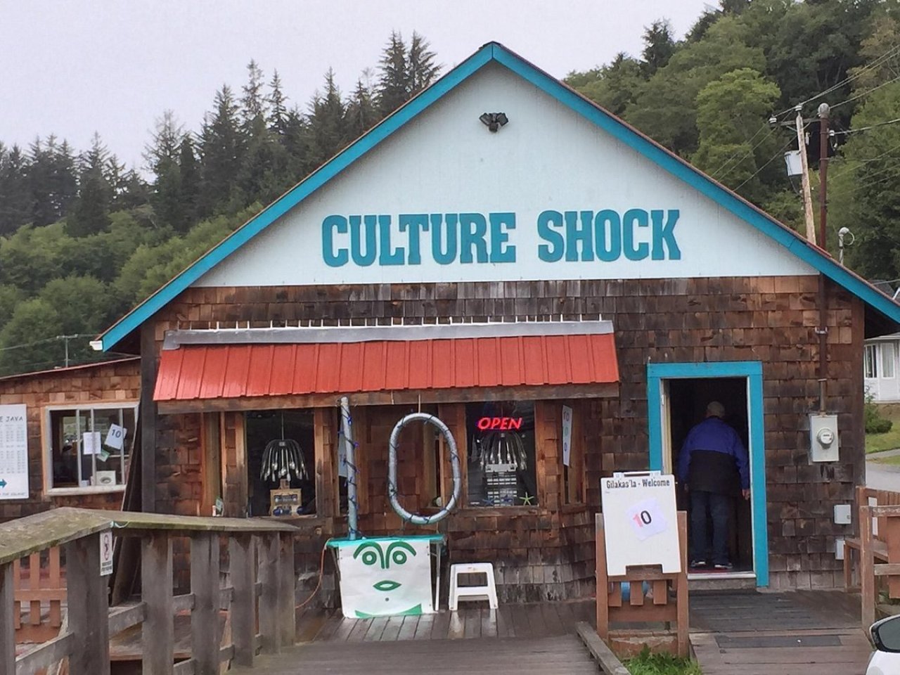 Culture Shock Interactive Gallery - Indigenous Tourism Destination